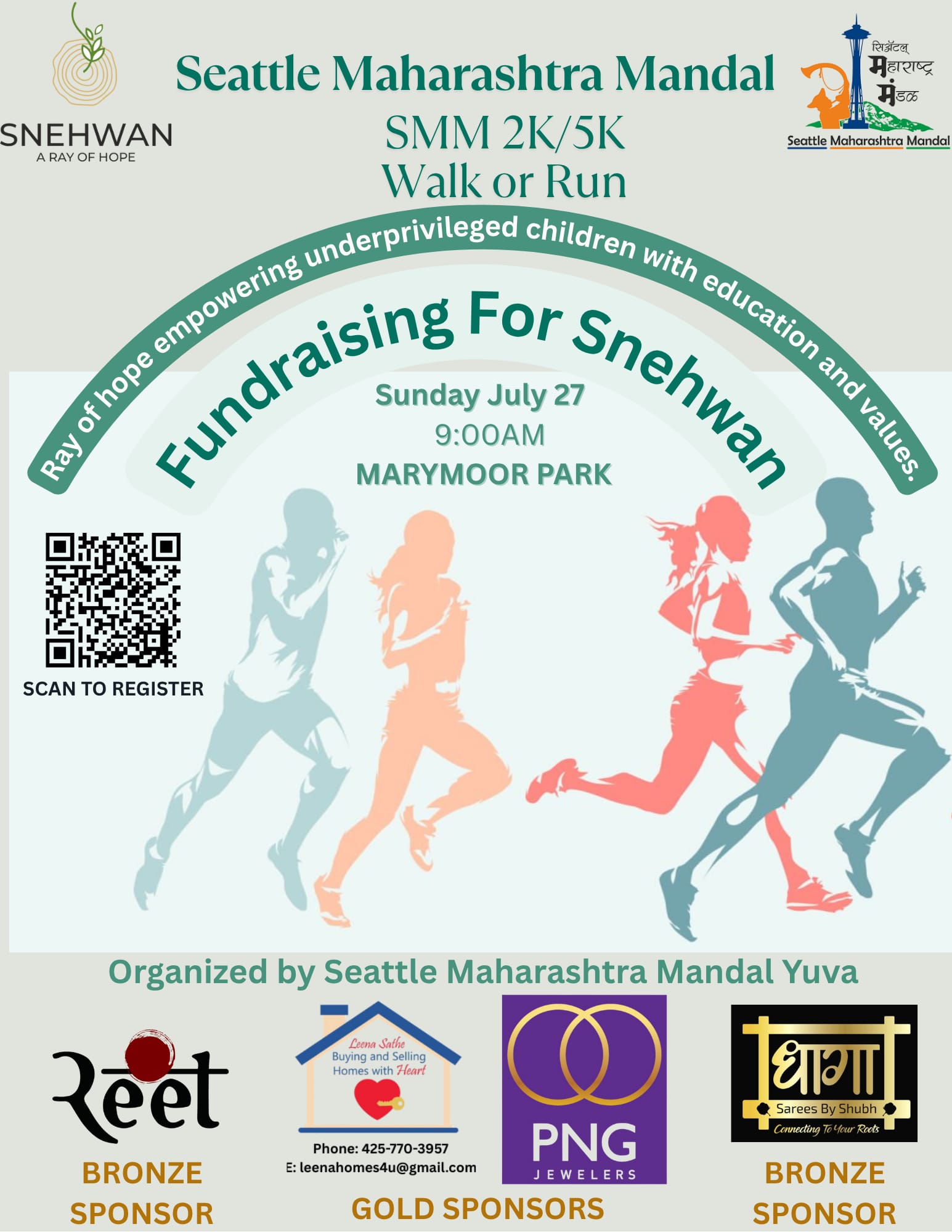 SMM Marathithon 2K/5K walk or run - Seattle Maharashtra Mandal