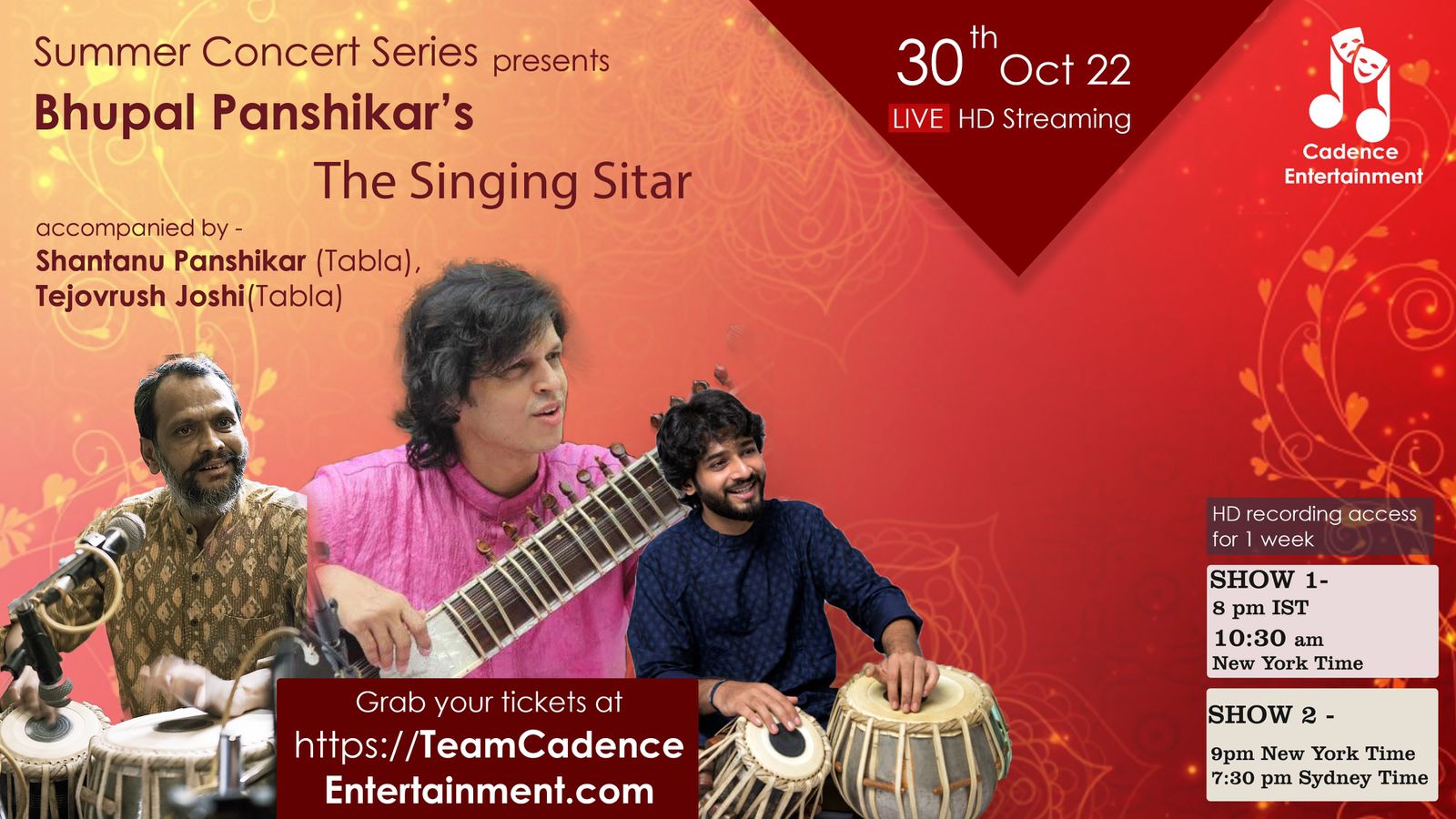 Cadence Entertainment